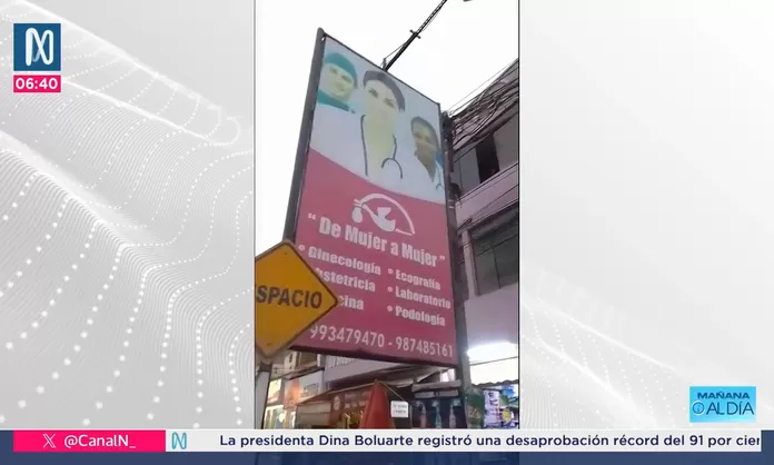 Los Olivos: Falsa clínica ginecológica realizaba abortos | Canal N