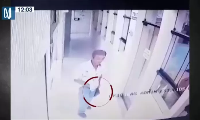 Registran robo de laptop en sede del Mininter | Canal N