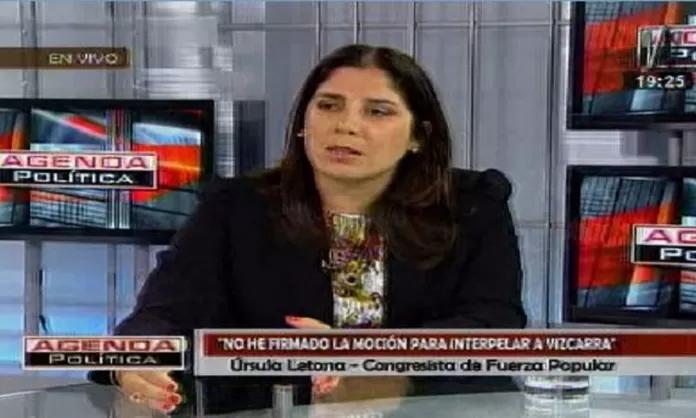 Úrsula Letona sobre Basombrío: Queremos saber qué hace ese ministro ...
