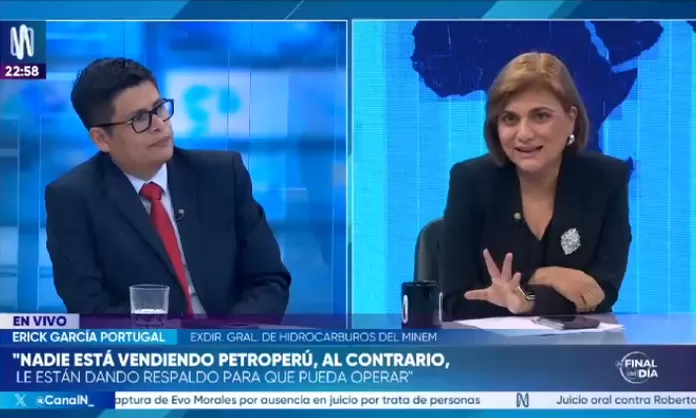 Erick García: Básicamente es un crédito para Petroperú | Canal N